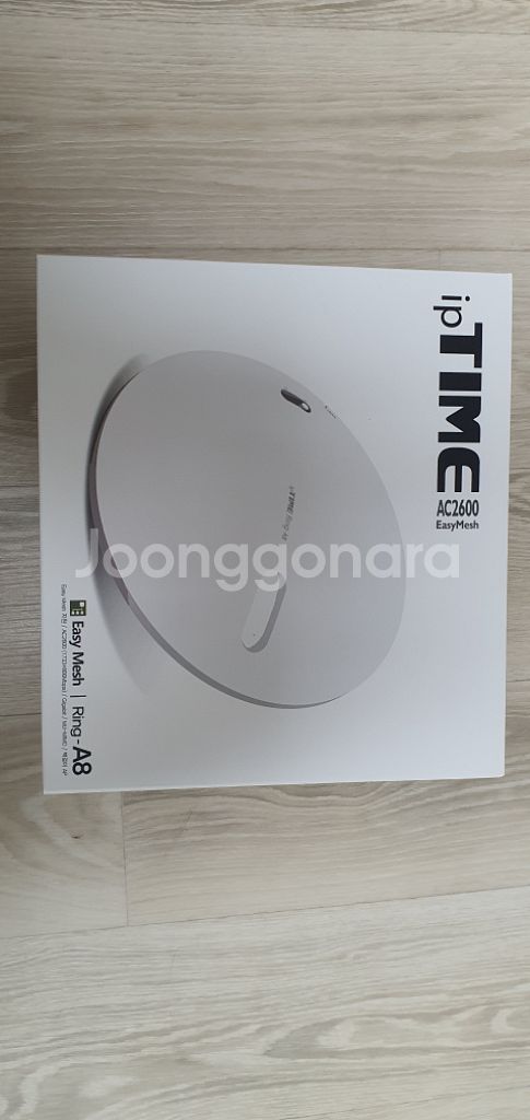 아이피타임 Ring A8 링기가 wifi ap 무선랜 | 공유기/랜카드 | 중고나라