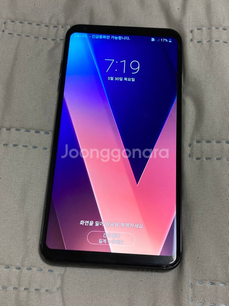 LG V30 블랙 64G 저렴히 판매해요~ | LG | 중고나라