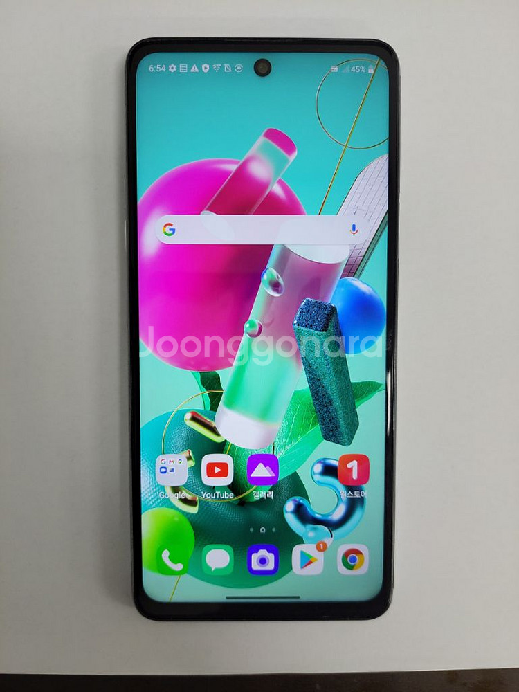 lg q92 판매합니다. | LG | 중고나라