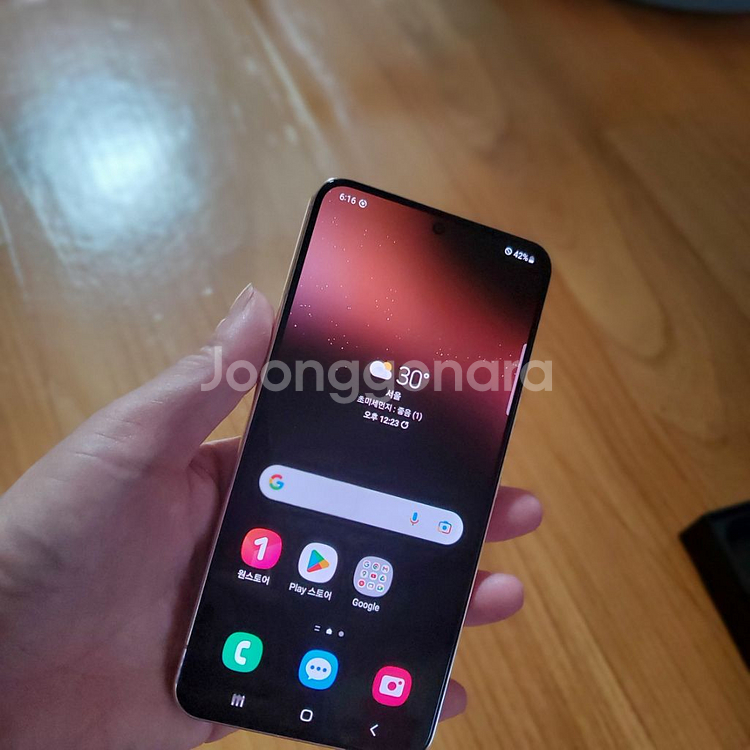 갤럭시s22 256기가s급 | 삼성 | 중고나라