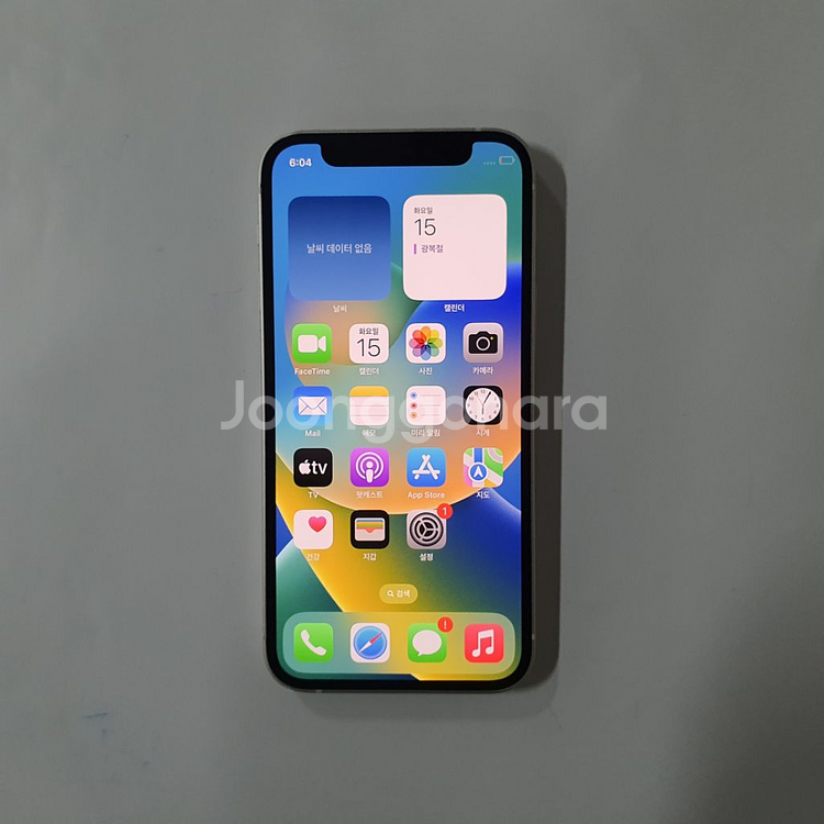 아이폰 13미니 128GB 87% | 애플 | 중고나라