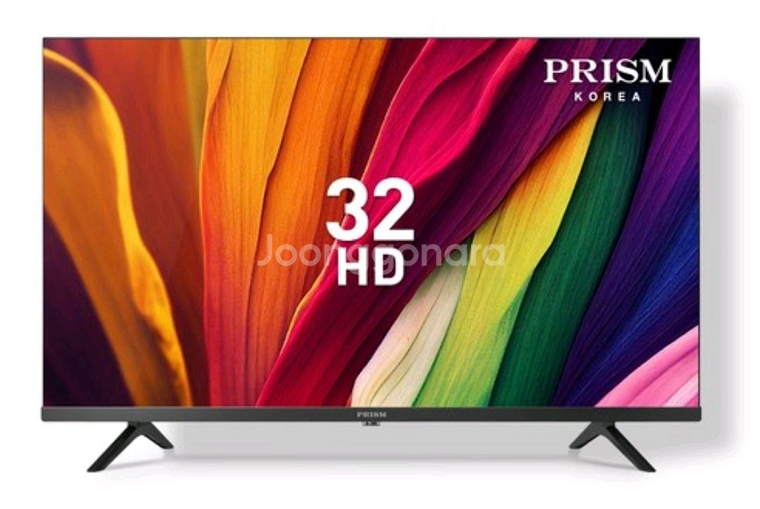 PRISM HD LED TV 82cm(32인치)스탠드형 | TV | 중고나라