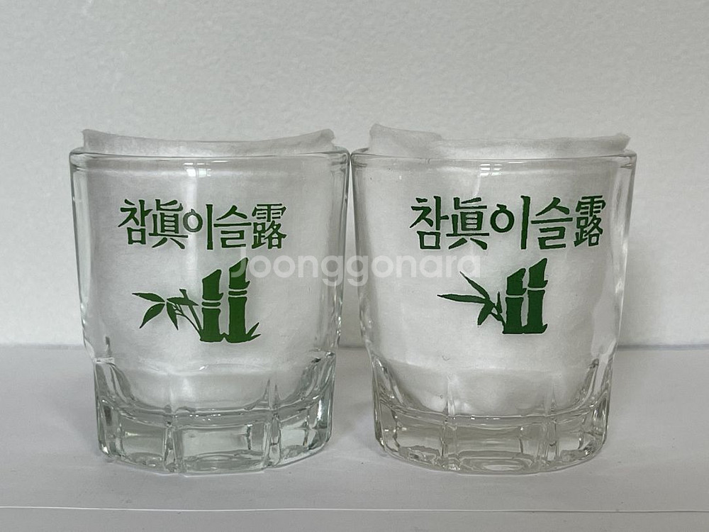 진로 참이슬 소주잔 2종 | 예술작품/골동품/수집 | 중고나라