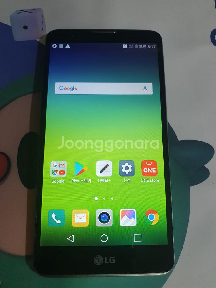 LG 스타일러스2 | LG | 중고나라