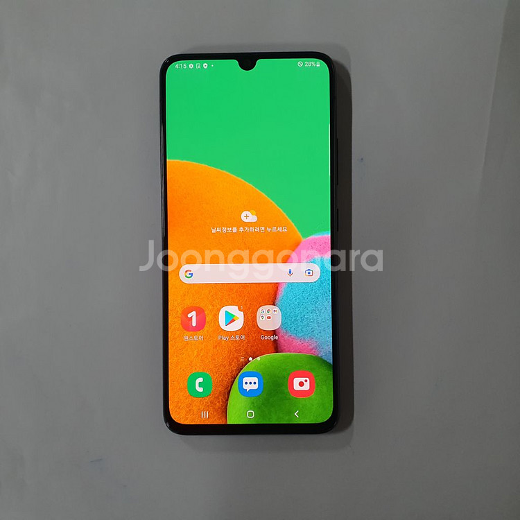갤럭시 A90 ( A908) 128GB 저렴 정상해지 | 삼성 | 중고나라