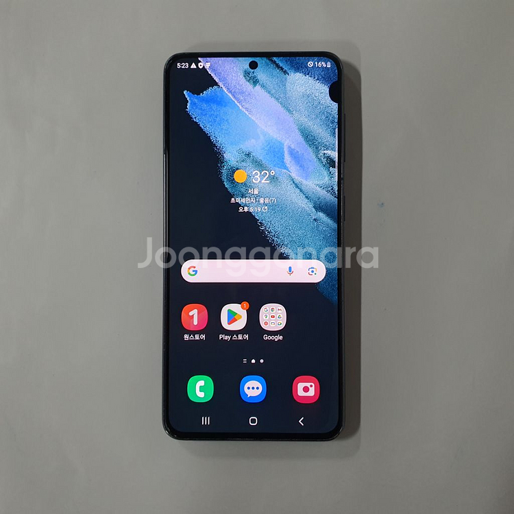 갤럭시 S21 256GB 저렴 정상해지 | 삼성 | 중고나라