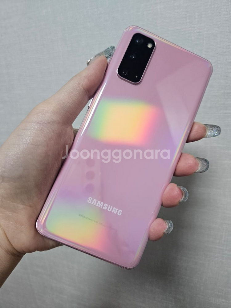 갤럭시S20 특S급 128G s20 제주s20 | 삼성 | 중고나라