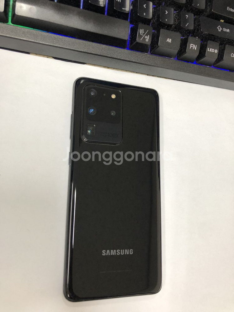 SK 갤럭시S20울트라 5G S급 256GB 무잔상 | 삼성 | 중고나라