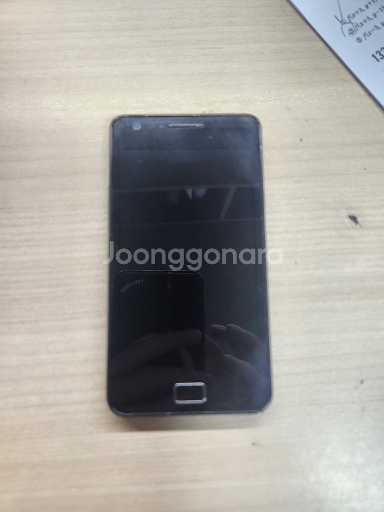 루팅 한 SHW-M250S 갤럭시S2 팝니다 | 삼성 | 중고나라