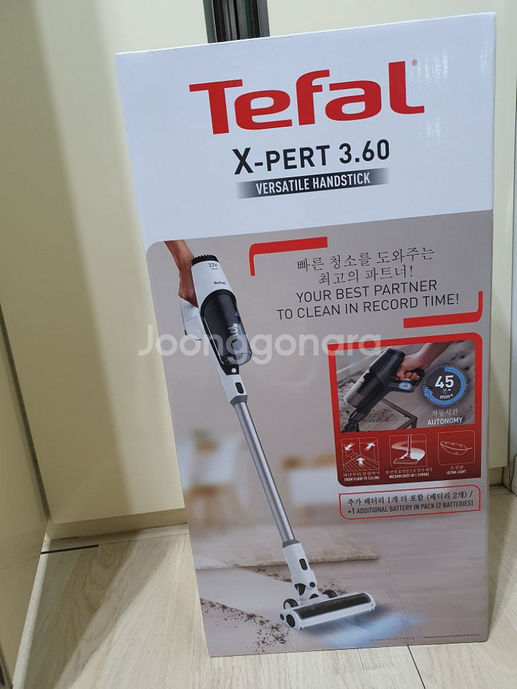 테팔 무선청소기 엑스퍼트3.60 ty6935 | 청소기 | 중고나라