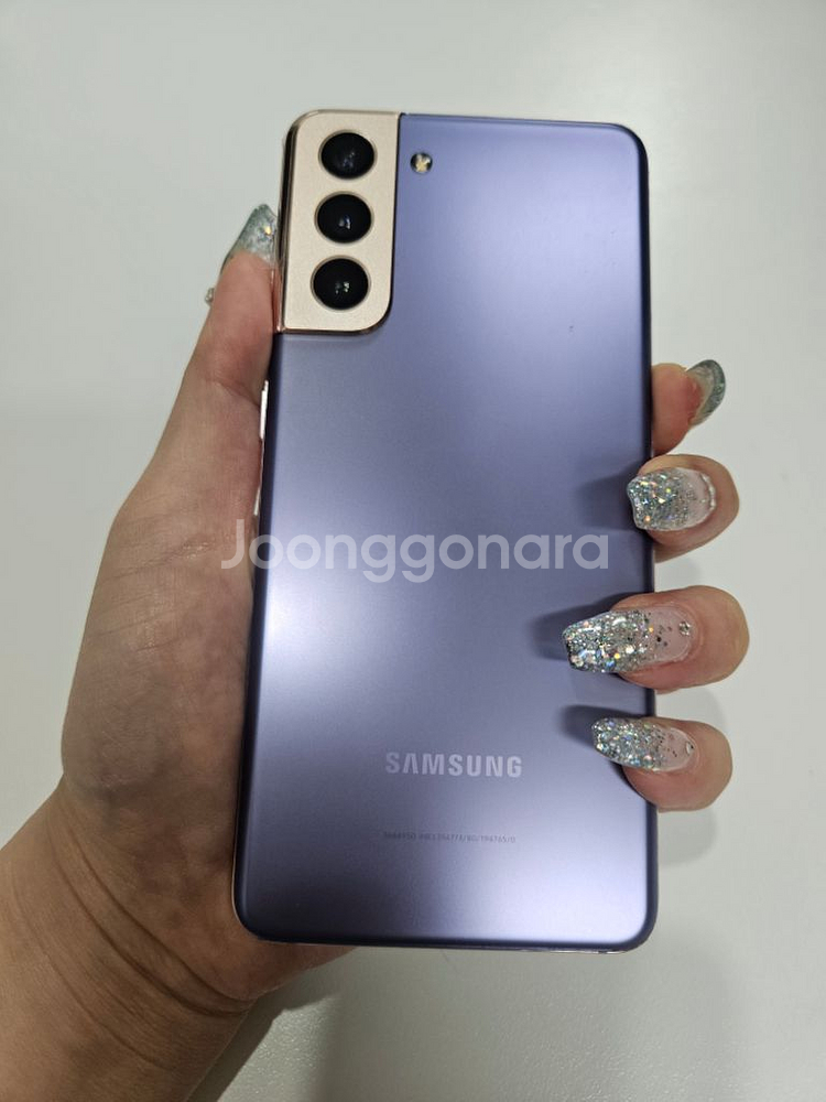 갤럭시S21 256g 외관SSS급 s21 일산s21 | 삼성 | 중고나라