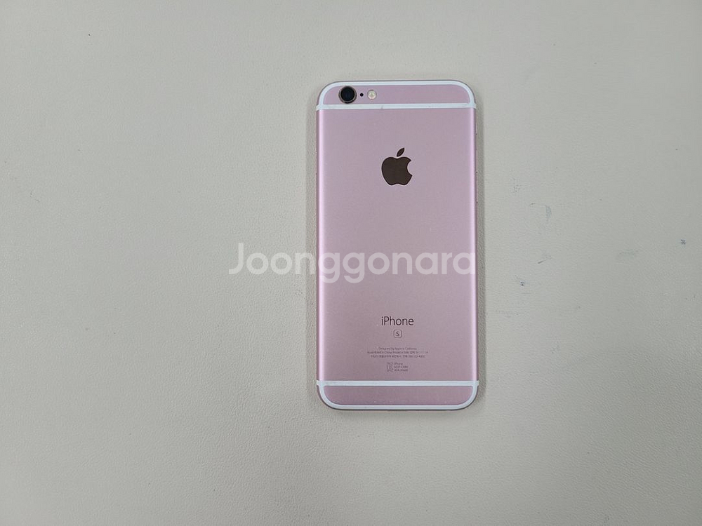 아이폰6s 64G 무잔상 액정상태최상 밧데리100프 | 애플 | 중고나라
