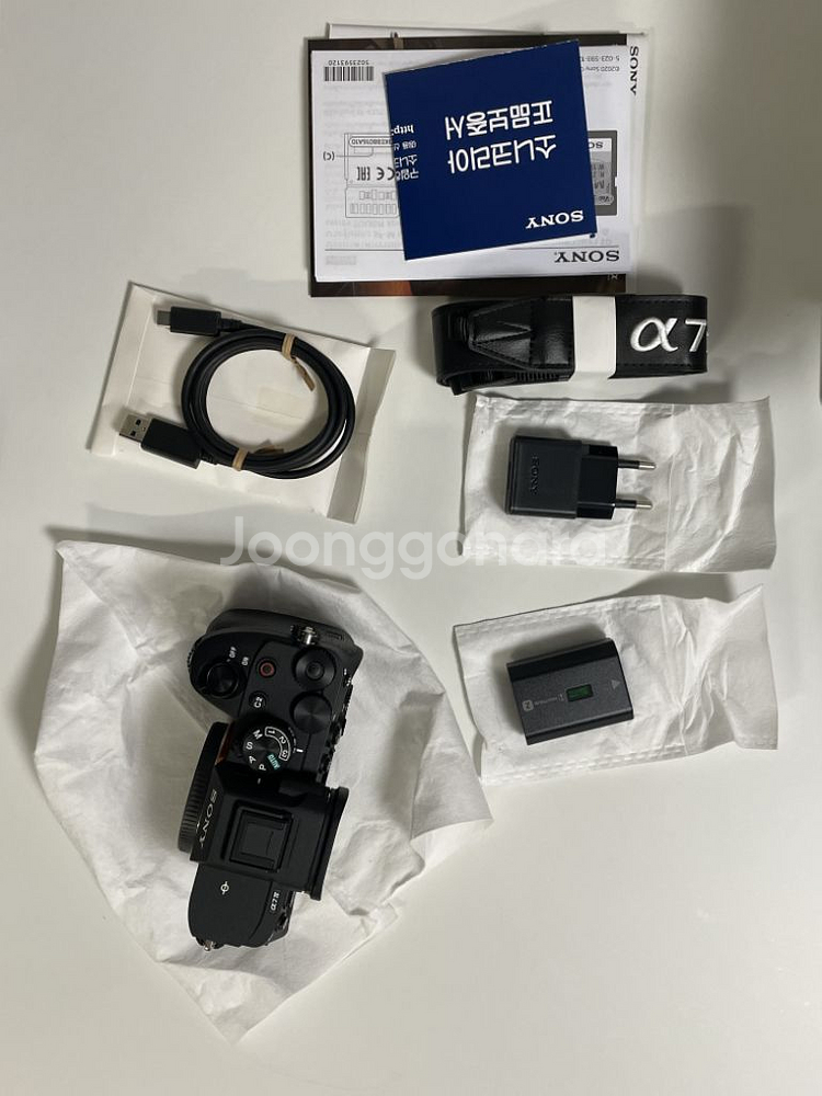 소니 a7m4 처분합니다! (2470gm2) | 미러리스 | 중고나라