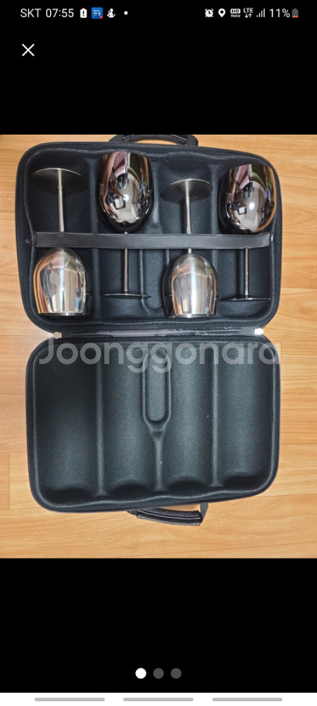 350ml 캠핑 와인잔+보관함(스테인레스 4p) | 중고나라 카페에서 운영하는 공식 사이트