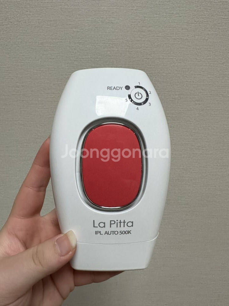 레이저제모기 면도기 제모기 이발기 중고나라