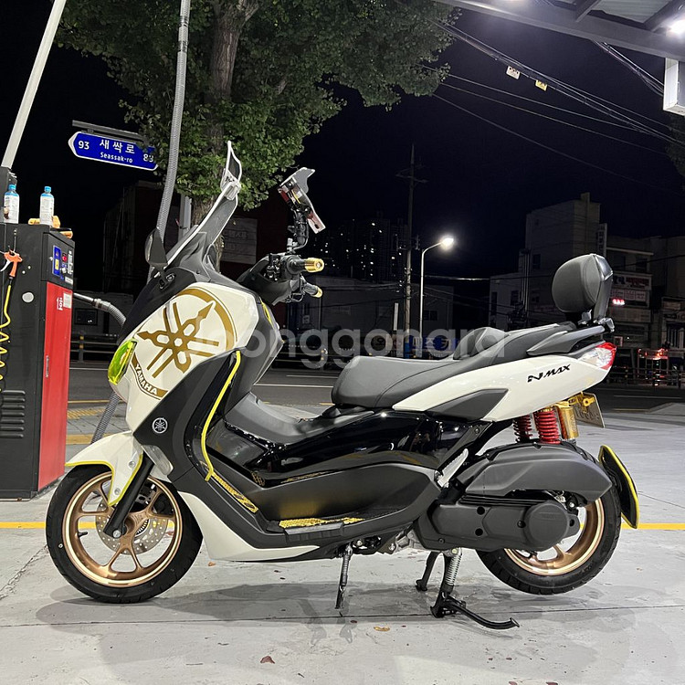 야마하 NMAX 125cc 풀튜닝 | 125cc 초과 | 중고나라