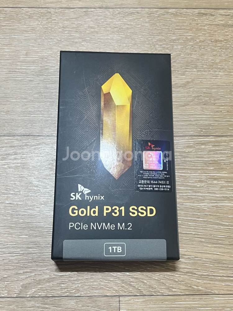 SK하이닉스 GOLD P31 M.2 NVMe 1T | 중고나라 카페에서 운영하는 공식 사이트