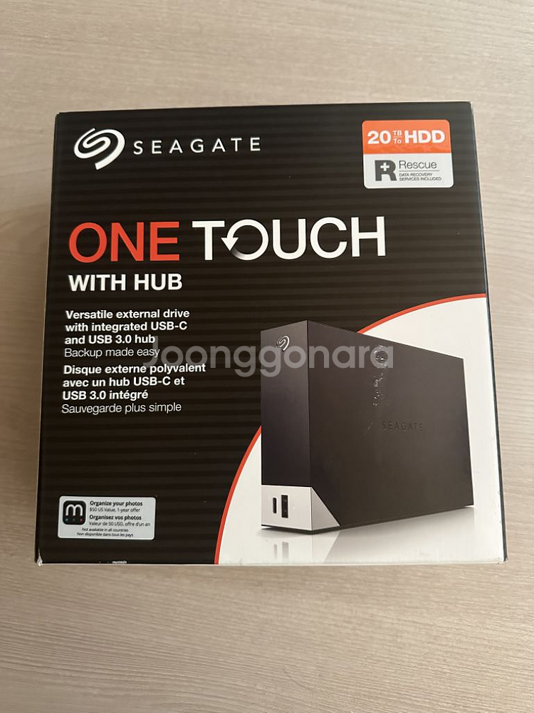 씨게이트 20TB외장하드 3개 | HDD/SSD/ODD | 중고나라