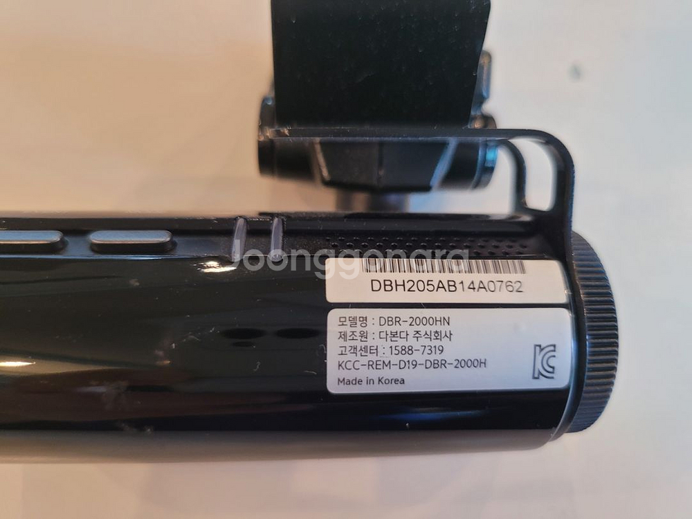 다본다 블랙박스 DBR-2000H | 블랙박스/네비게이션 | 중고나라