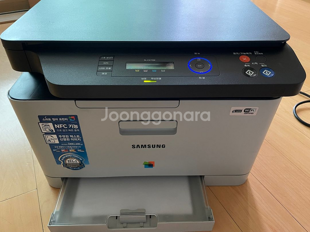 삼성 컬러레이저 프린터 복합기 SL-C473W 판매 | 프린터/복합기/잉크/토너 | 중고나라