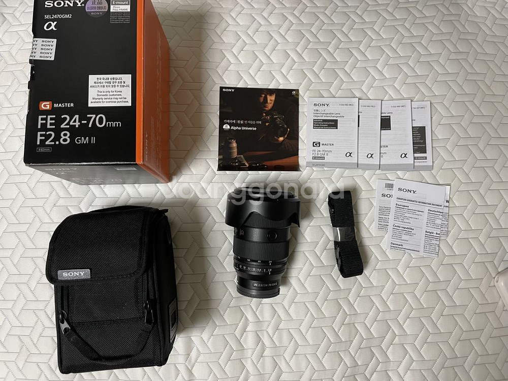 2470gm2 | 카메라렌즈 | 중고나라