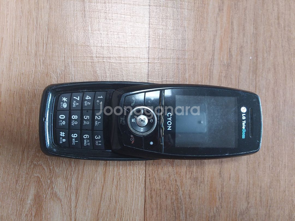 lg 3g폰 | 중고나라 카페에서 운영하는 공식 사이트