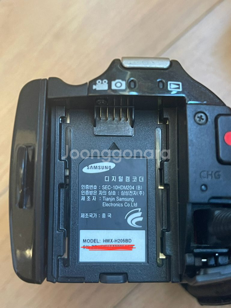 삼성 캠코더 HMX-H205 판매합니다 | 캠코더/액션캠 | 중고나라