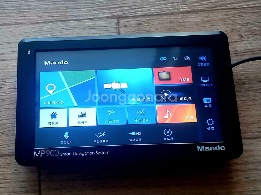 만도지니 음성인식 mp900무료업네비게이션 | 블랙박스/네비게이션 | 중고나라