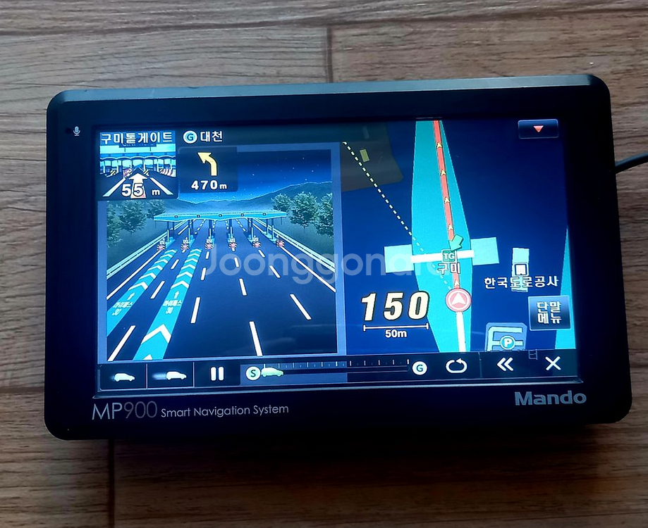 만도지니 음성인식 mp900무료업네비게이션 | 블랙박스/네비게이션 | 중고나라