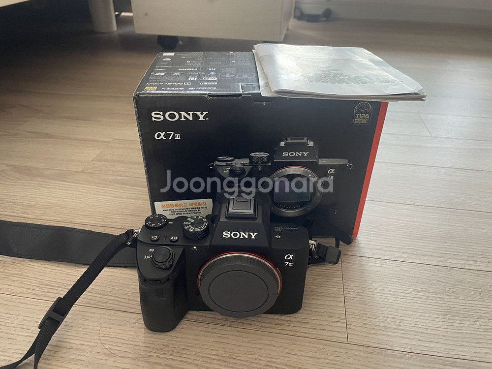 a7m3 판매합니다 | 미러리스 | 중고나라