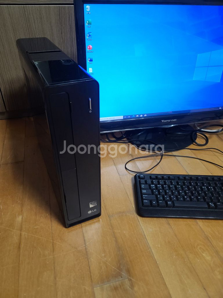 LG 컴퓨터 본체 i3-6100 램8 SSD128 | 브랜드PC | 중고나라