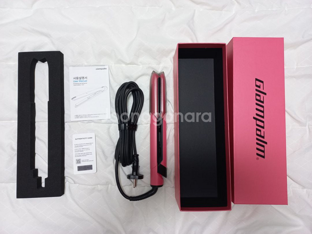 글램팜 GP201T 핑크 고데기 매직기 | 드라이기/고데기 | 중고나라