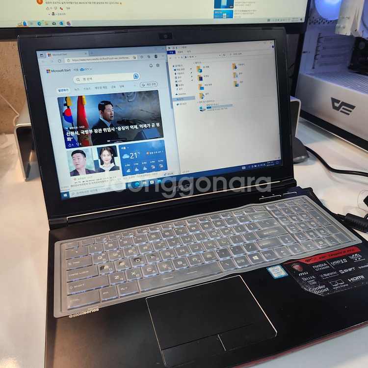 MSI i7 게이밍 노트북 GP62 6QF | 기타 제조사 | 중고나라
