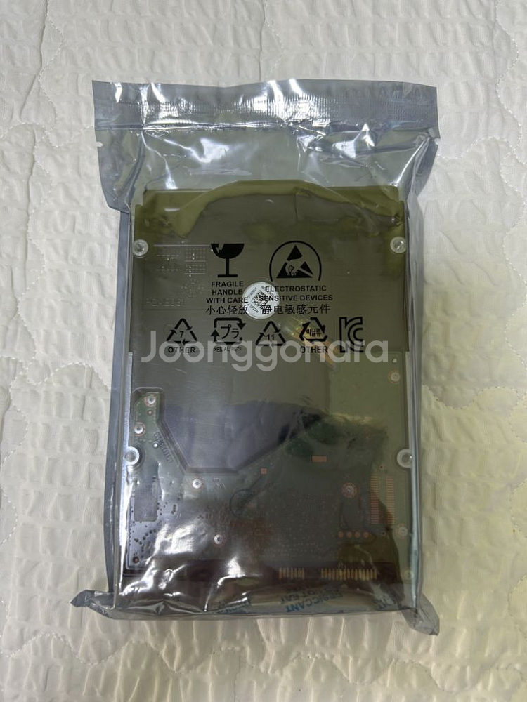 WD HC550 18TB SAS 미개봉 | HDD/SSD/ODD | 중고나라