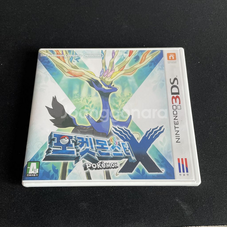 닌텐도 3ds ( X,Y) | 중고나라 카페에서 운영하는 공식 사이트