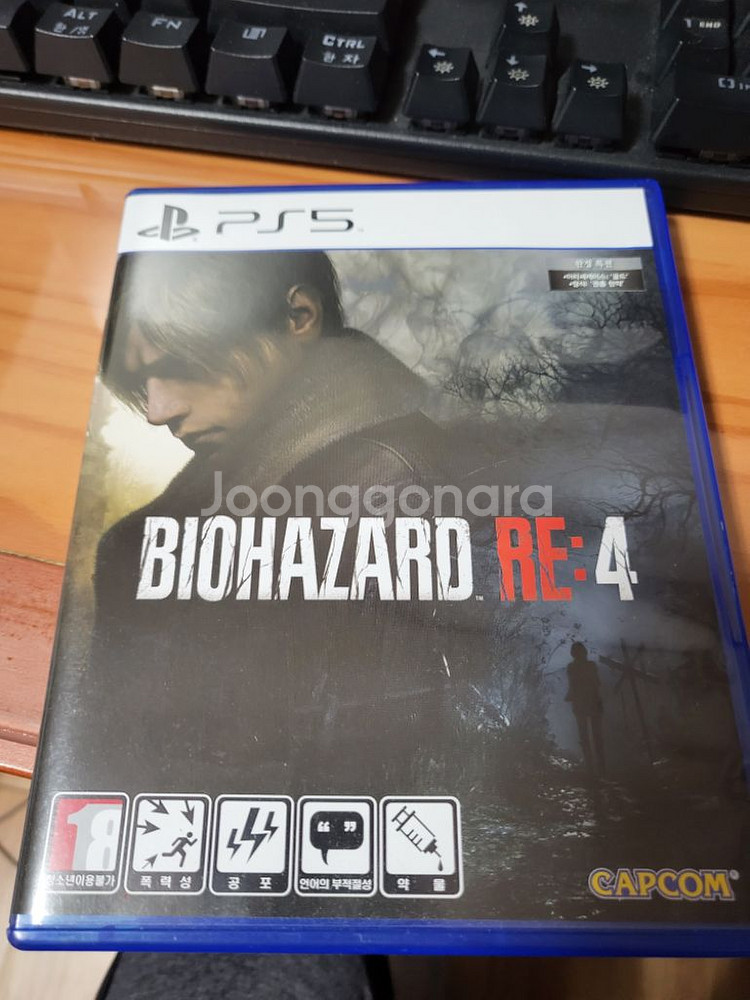 ps5 바하4re 팝니다 | 게임타이틀 | 중고나라