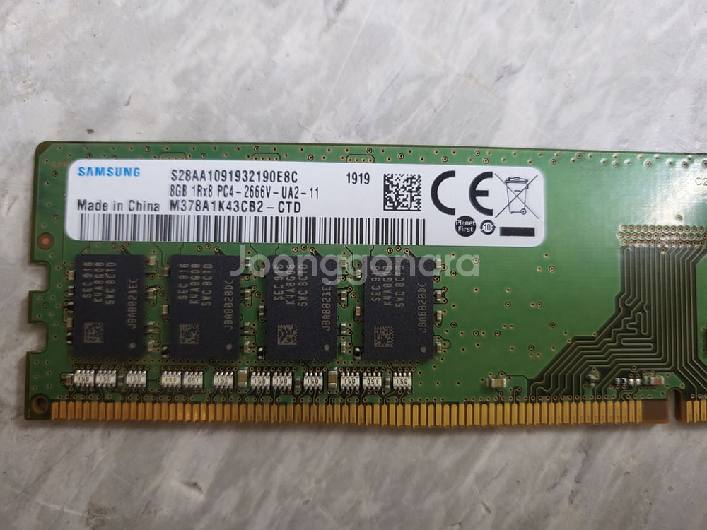 삼성 DDR4 8G 8기가 메모리 램ram | RAM/VGA/SOUND | 중고나라