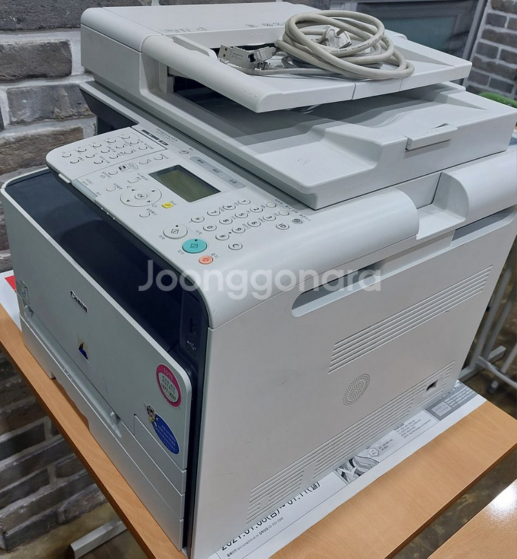 캐논 A4컬러레이저복합기 MF8050Cn | 프린터/복합기/잉크/토너 | 중고나라