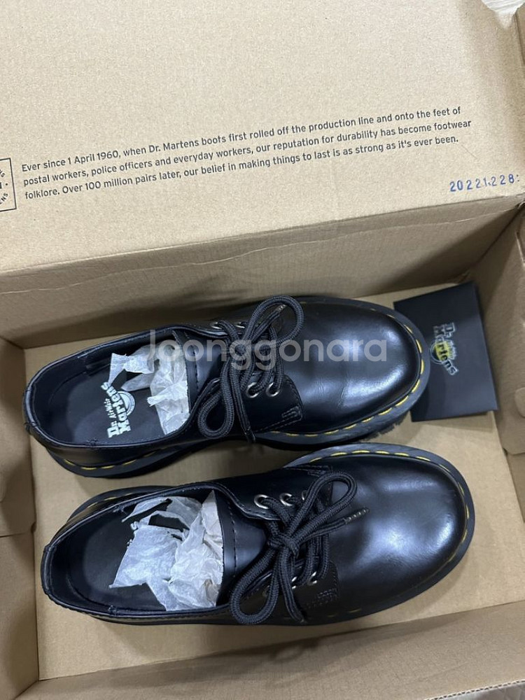 닥터마틴 1461 쿼드 220 | 중고나라 카페에서 운영하는 공식 사이트