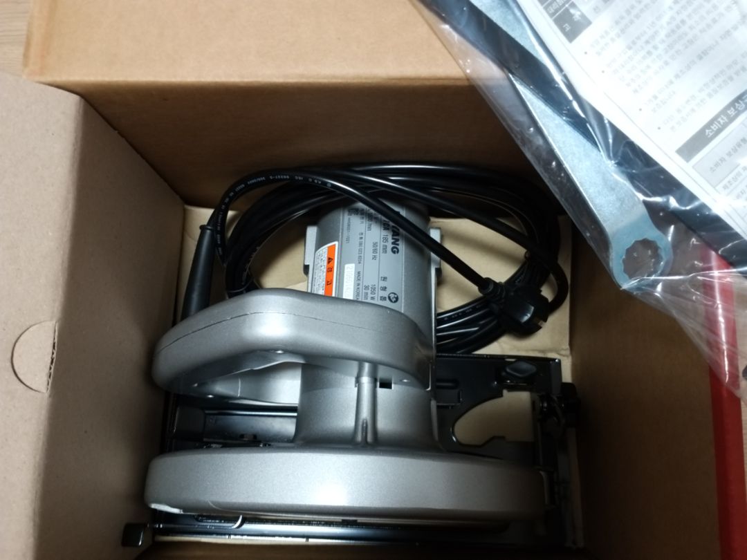 계양 원형톱 CS-7CA | 드릴/전동공구 | 중고나라