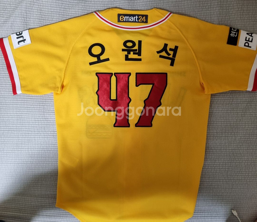 2022 SSG 랜더스 리사이클 노브랜드버거 유니폼 | 야구의류/야구화 | 중고나라