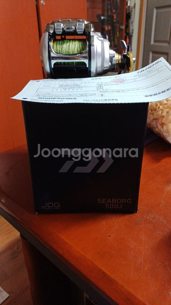 라이트지깅SEABORG 500J | 낚시용품 | 중고나라