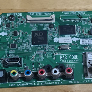 엘지메인보드 중고거래 | 중고나라