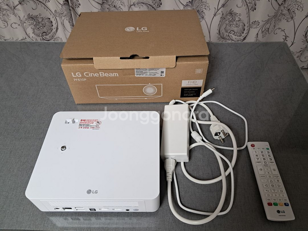 LG시네빔 PF610P 프로젝터 | 프로젝터/스마트빔 | 중고나라