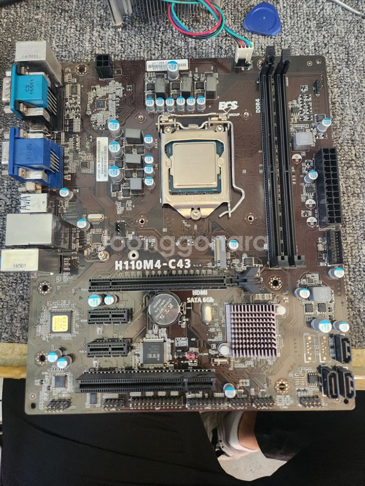 i5-6500+h110m4 c43보드 | CPU/메인보드 | 중고나라