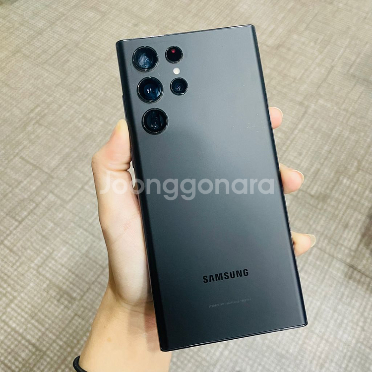 갤럭시 S22울트라 블랙 256GB KT 무잔상상태좋은 | 삼성 | 중고나라