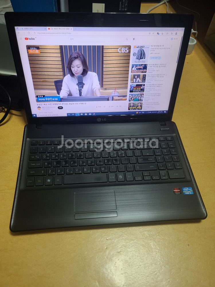 LG SD550 노트북 i5-3230m 램8 SSD12 | 중고나라 카페에서 운영하는 공식 사이트
