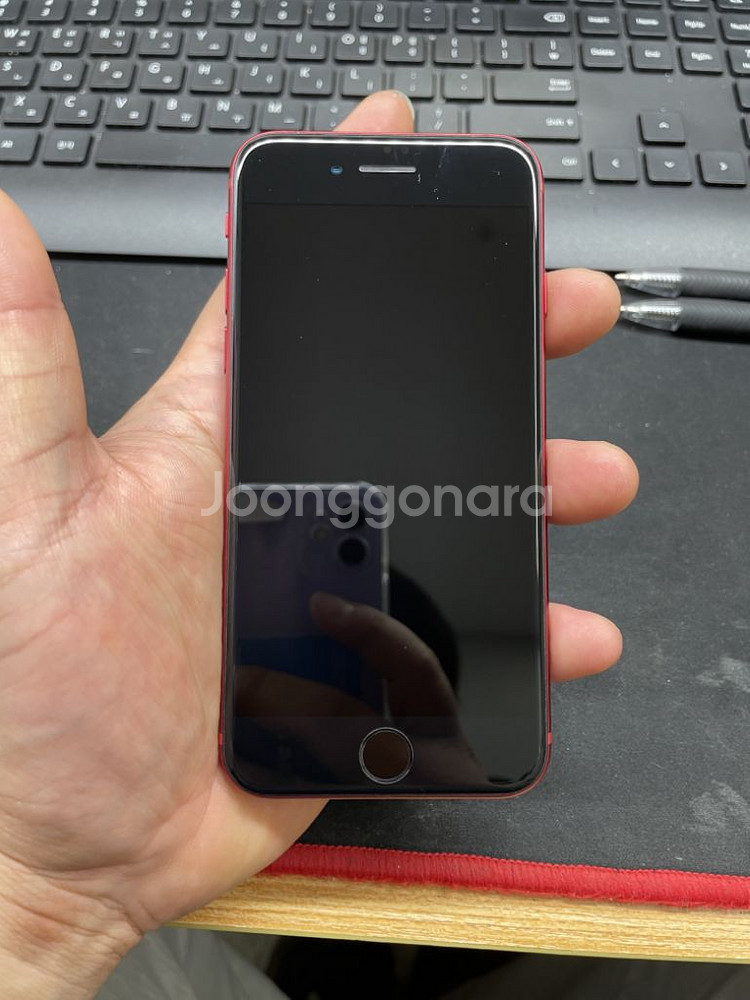 아이폰Se3 64G 레드 S급! | 애플 | 중고나라