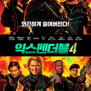 영화/문화/게임 중고거래 | 중고나라