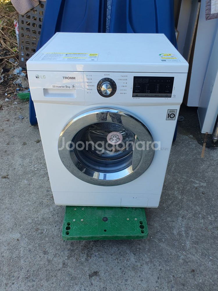 LG 드럼세탁기 9KG F9WK 소형세탁기 | 세탁기/건조기 | 중고나라